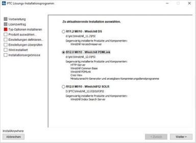 Windchill 12 upgrade | simple guide | TT PSC blog